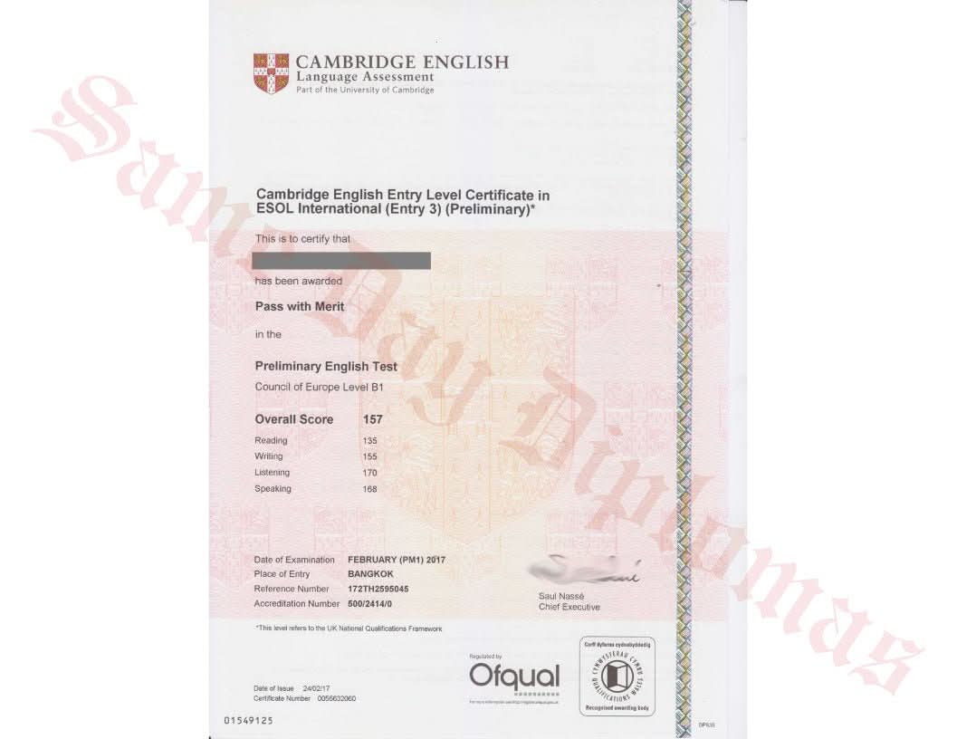Buy Cambridge ESOL Diploma | Entry Level Certification – Hey Congrats!